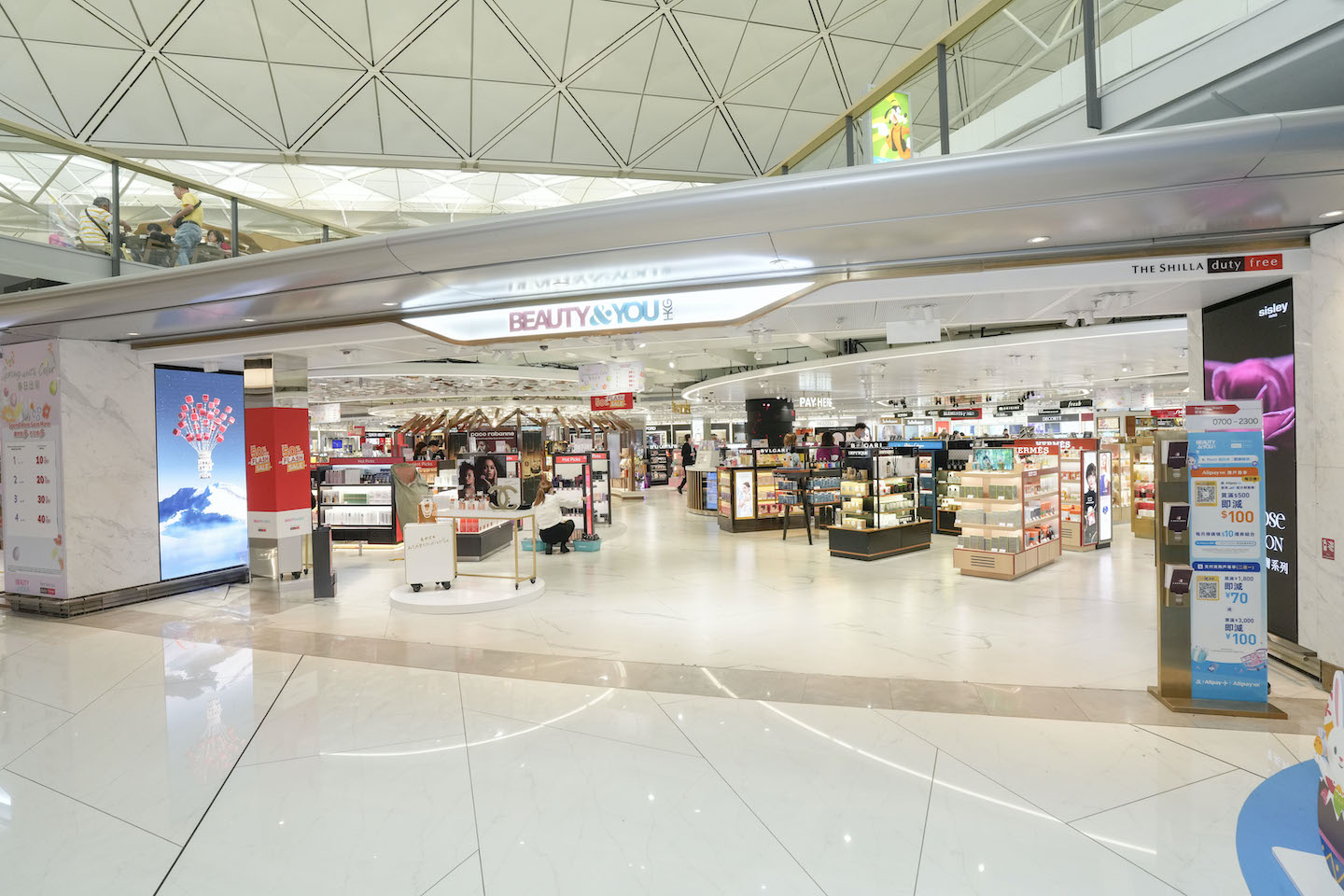 Shilla Duty Free and Alipay+ partner to enhance mobile payment at HKIA