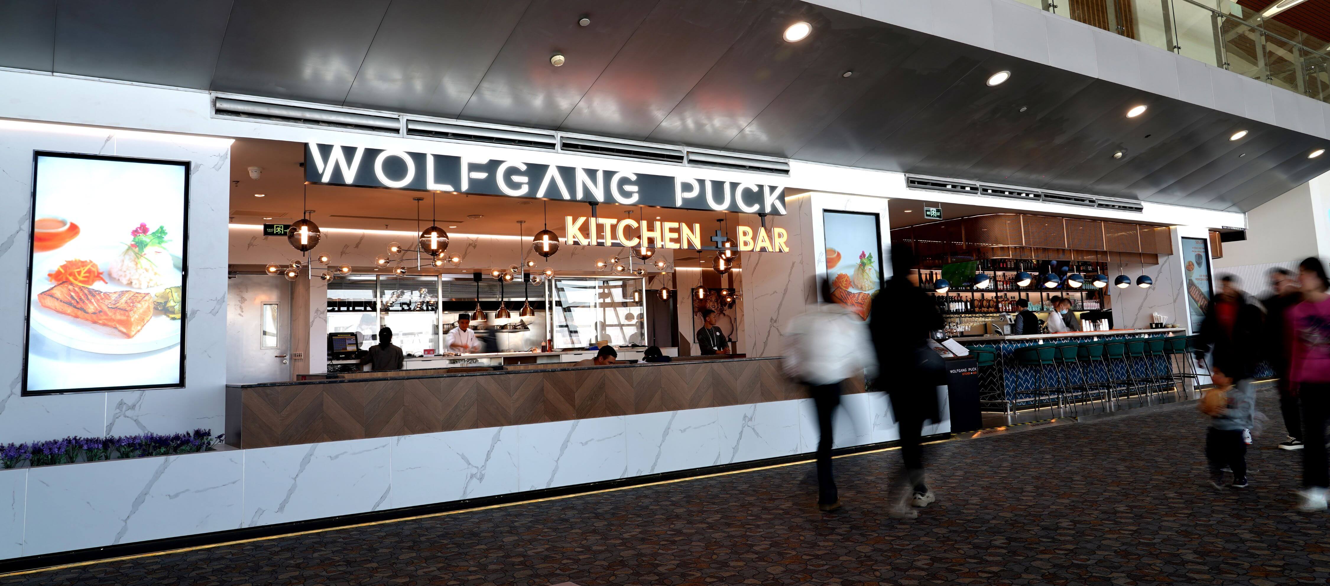 Avolta strengthens presence in China with new concepts at Shanghai ...