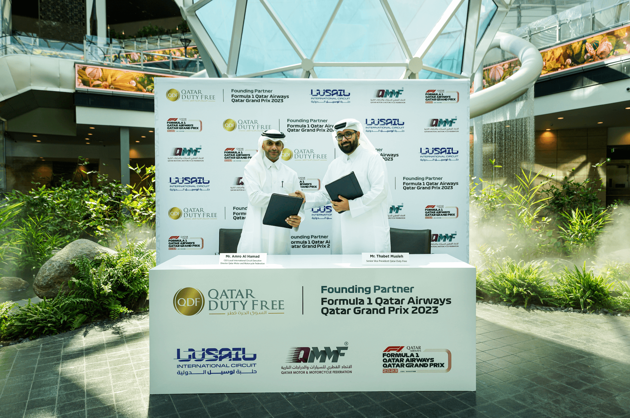 QDF signs sponsorship deal with Lusail International Circuit for Qatar Grand Prix